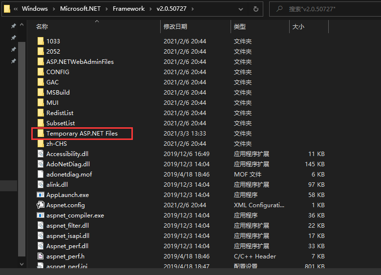 ASP.NET如何把ASPX网站部署到IIS上(超详细)_aspx部署_代码就是敲敲敲的博客-CSDN博客