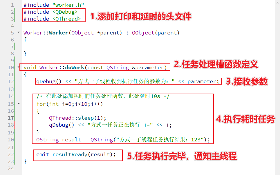 Qt使用QThread多线程的三种方法：moveToThread用法、继承QObject、继承QThread【源码下载】_qt 开线程 movetothread-CSDN博客