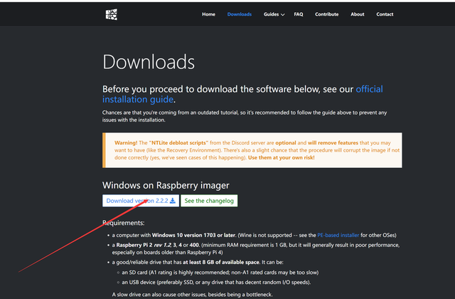 树莓派4B刷win10，保姆级教程_树莓派怎么刷windows-CSDN博客