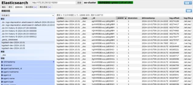 ES数据的备份、恢复、迁移-elasticdump工具-CSDN博客