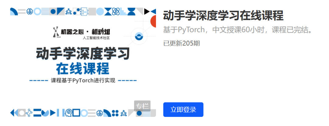 跟李沐学ChatGPT背后技术：67分钟读透InstructGPT论文-CSDN博客