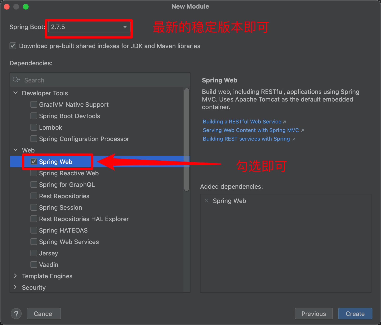 Spring boot入门有手就行_SpringBoot简介及3种项目搭建方式_springboot项目搭建和app及controller编-CSDN博客