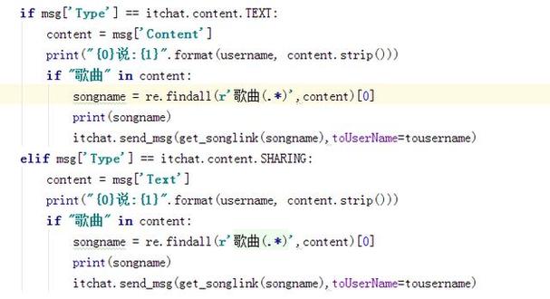 Python代码一行过长怎么办 Python中一行代码太长 Python一行写不完 Csdn博客
