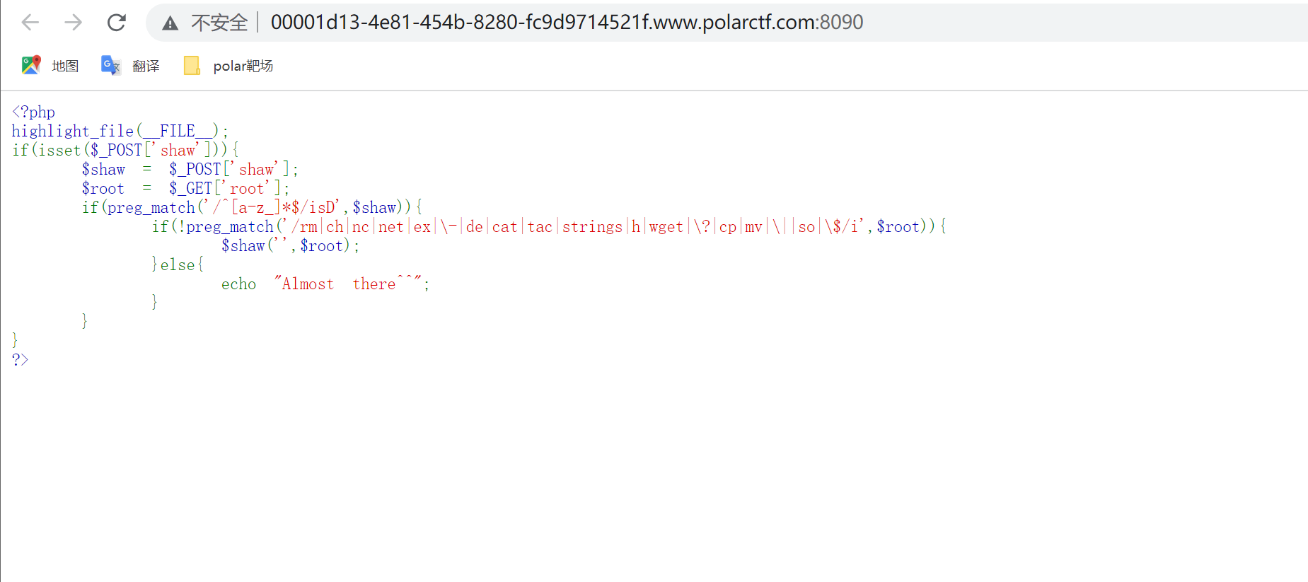polar靶场通关笔记_polar swp-CSDN博客