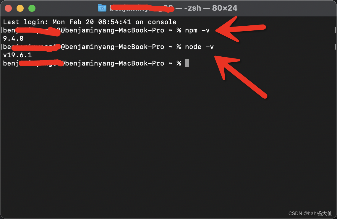Mac安装node-CSDN博客