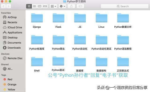 uuid会重复吗_uuid, 致你我彼此的唯一-CSDN博客