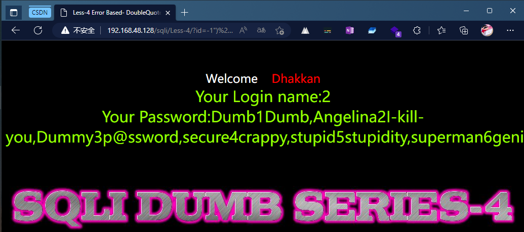 SQL注入教程：从sqli-labs的level01到level08-CSDN博客