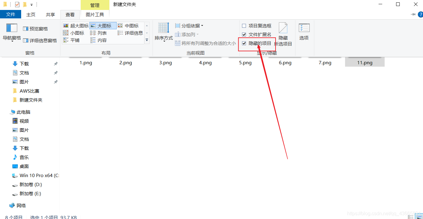 Python获取mysql解释器mysql 和 Python解释器 添加环境变量 Csdn博客