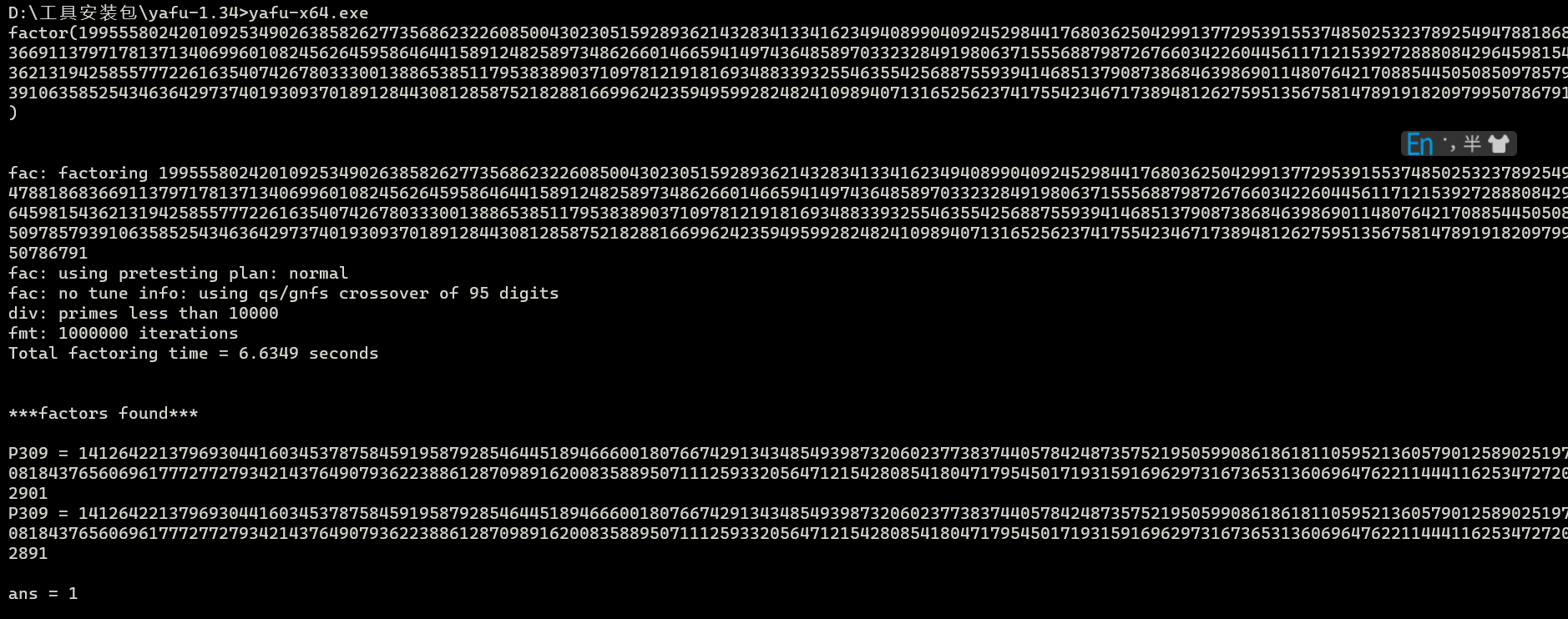 NepCTF2022 WP_ctf wp 2022-CSDN博客