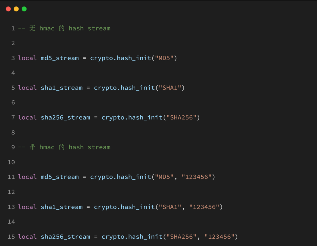 通用加解密函数在LuatOS开发中的4G模组应用！-CSDN博客