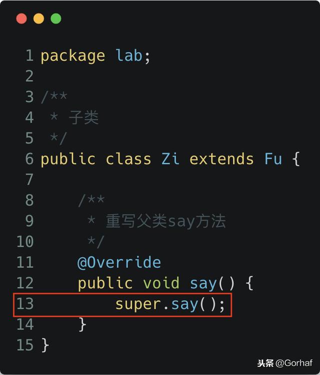 Java抛出异常代码 全栈2019”java异常第十一章:重写方法时只能抛出父类异常子集 Csdn博客