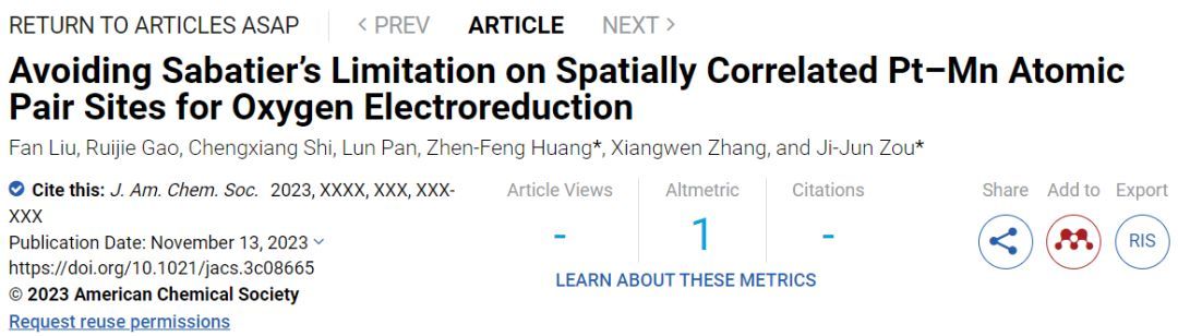 【VASP解读】 JACS：Pt-Mn/β-MnO2高效催化ORR，助力氢燃料电池_orr vasp-CSDN博客