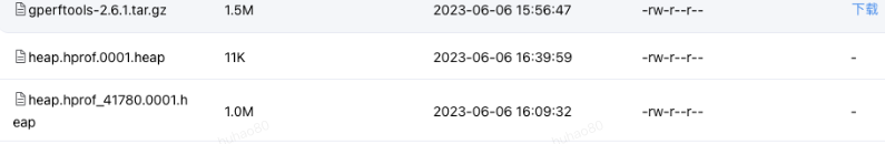 内存泄漏排查工具使用及top命令显示问题_pmap 内存泄漏-CSDN博客