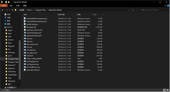 应用层隧道技术——利用ssh隧道本地转发入侵_ssh隧道 攻击-CSDN博客