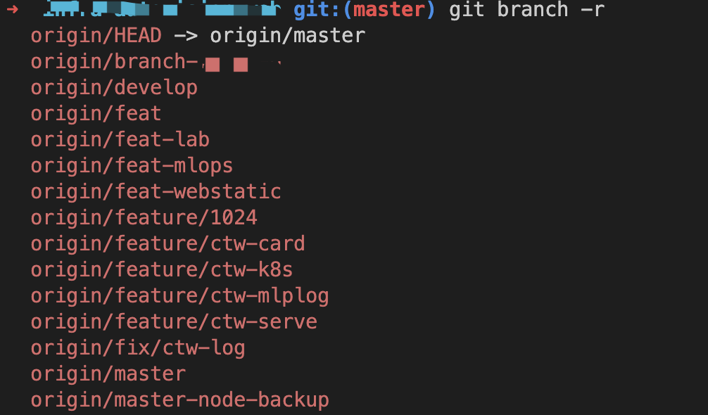 git拉取远程分支到本地报错fatal: ‘origin/XXX‘ is not a commit and a branch ‘XXX‘ cannot be created from it ...