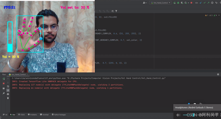 手势识别-手势音量控制（代码&教程）_手势pycaw调节电脑音量-CSDN博客