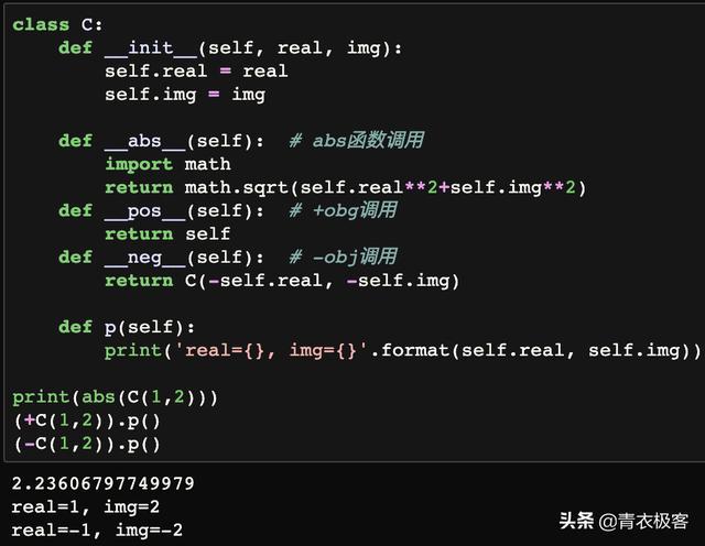 Python大于等于小于等于python大于小于怎么打python中 怎么打 Csdn博客