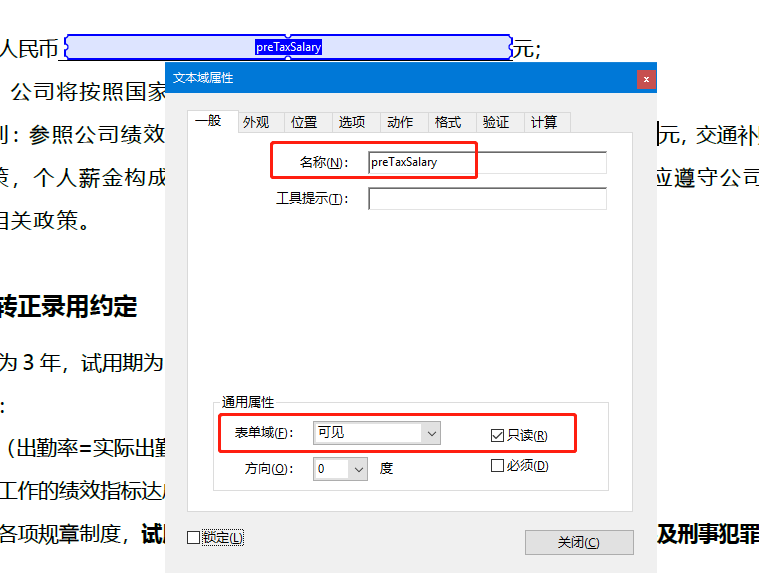 Apache Pdfbox文本填充中文 Pdfbox 中文字体 Csdn博客