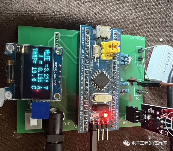 基于stm32单片机高精度电流电压温度检测基于stm32电压检测 Csdn博客 5916