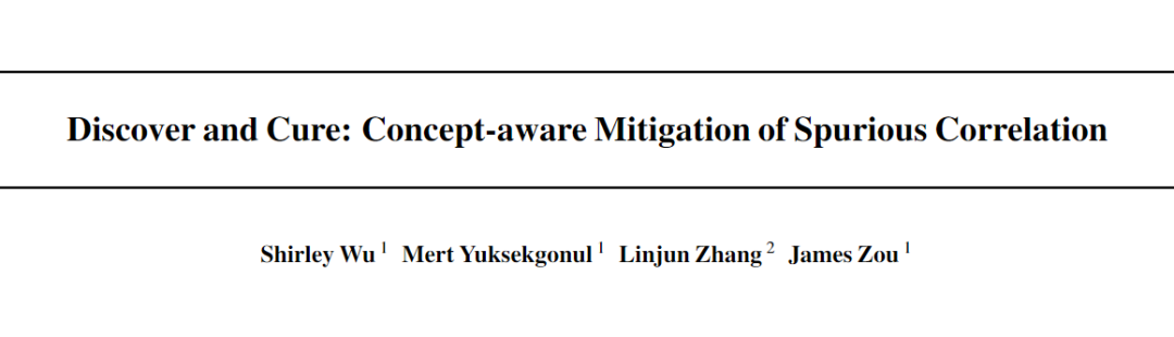 一文速览ICML 2023域自适应/域泛化相关论文-CSDN博客