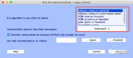 EEGLAB数据预处理基本流程GUI实操指南_eeglab 预处理-CSDN博客