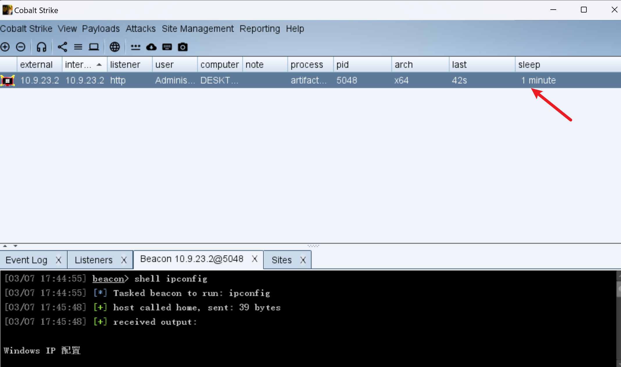 Cobalt Strike详细使用教程_cobalt strike设置主机密码时间-CSDN博客