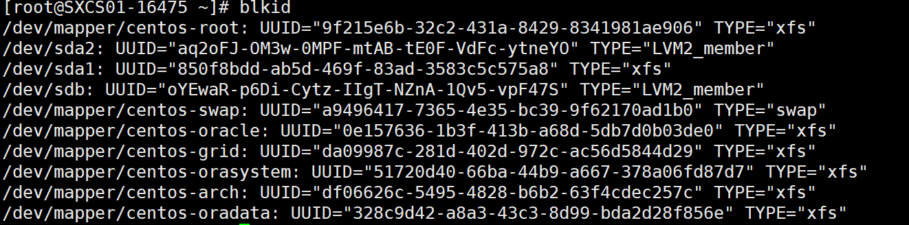使用lvm方式创建linux文件系统详细教程lvm创建文件系统 Csdn博客