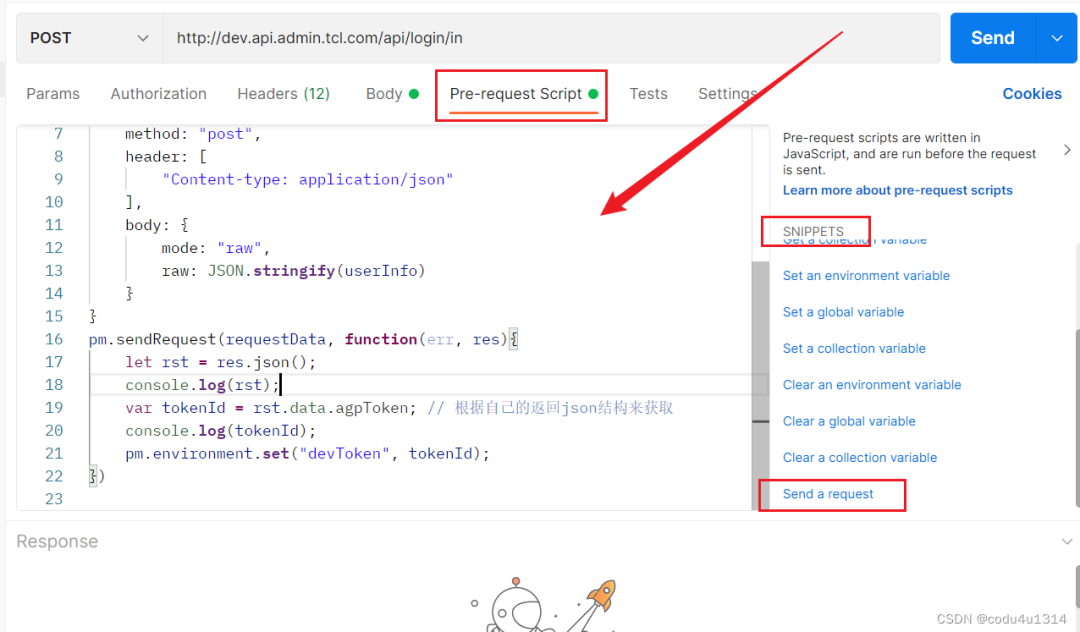2种方法教你在postman设置请求里带动态token_postman请求加token_程序员小濠的博客-CSDN博客