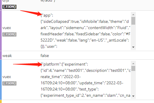 Vue2 Vuex Persistedstate实现根据storage存储对应模块vue2 Vuex Persistedstate Csdn博客