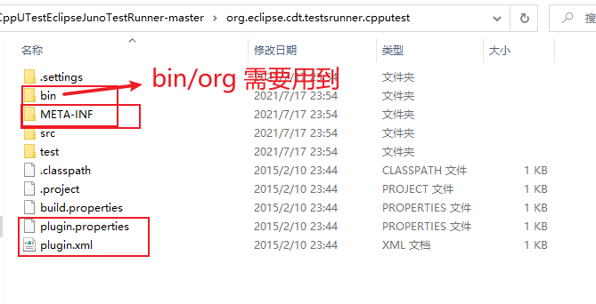 Windows搭建基于EClipse的CppUTest单元测试环境_cpputest编译-CSDN博客