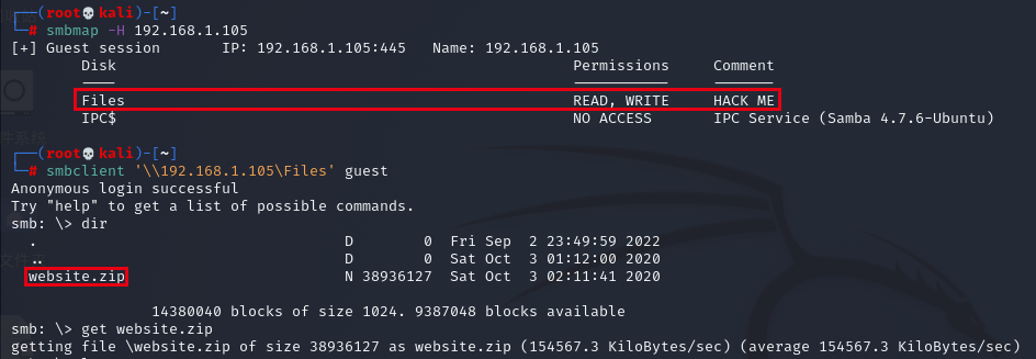 kb-vuln3（systemctl提权）-CSDN博客