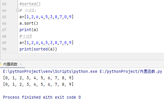 python基础篇-内置函数及含义_python内置函数的含义-CSDN博客