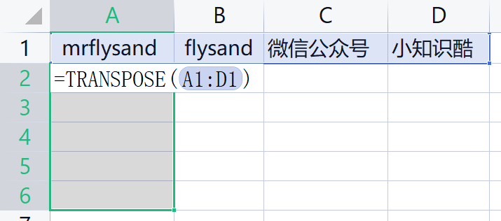 excel表格-TRANSPOSE函数详解-CSDN博客