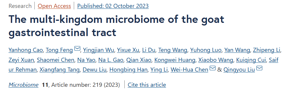 Microbiome | 刘庆友/陈卫华构建山羊肠道微生物基因组目录-CSDN博客