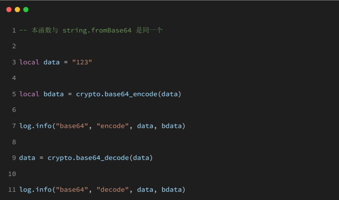 通用加解密函数(crypto)：4G模组LuatOS开发新技能！_lua-crypto-CSDN博客