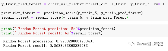 mnist数据集训练_分类实例：MNIST数据集_weixin_39553352的博客-CSDN博客