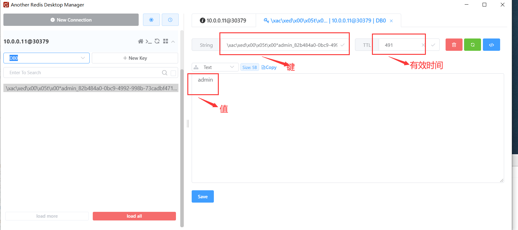 私有云大作业_gluster 挂载-CSDN博客