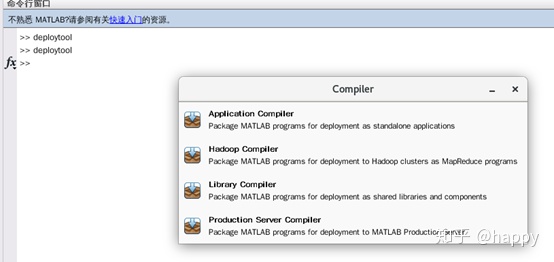 Linux 打包linux 系统下matlab Gui 可视化界面程序打包成独立可执行程序 Csdn博客