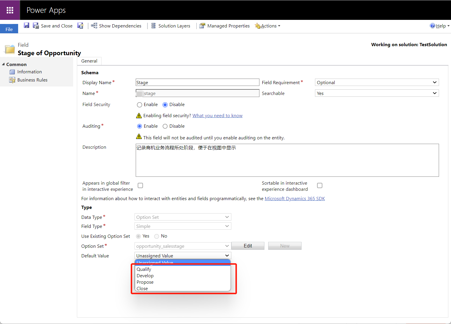 Dynamics CRM业务流程BPF阶段展示_dynamic bpf-CSDN博客