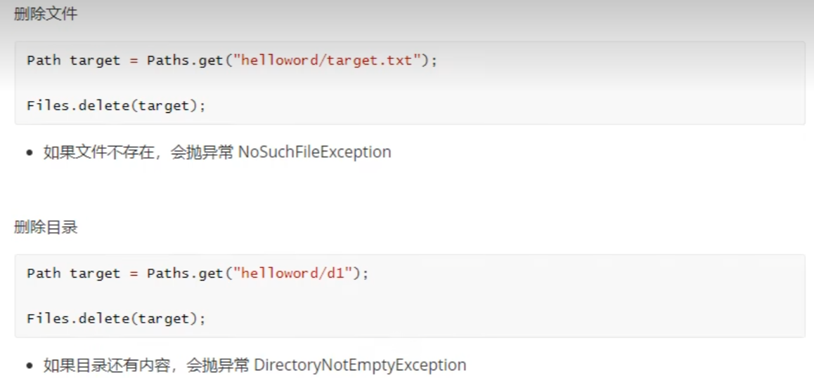 Netty笔记-NIO基础[三大组件,文件以及网络编程]_文件编程和网络编程-CSDN博客