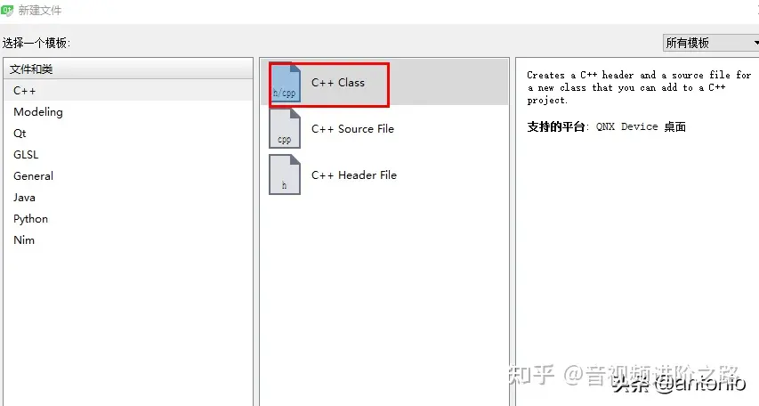 超详细讲解ijkplayer的播放器实战和源码分析 Csdn博客 