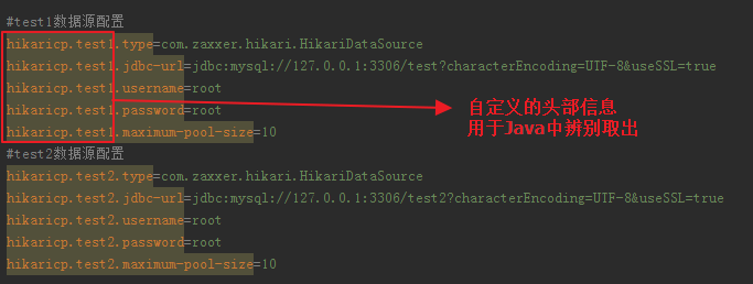 Java 动态切换数据源java动态切换数据源aop Csdn博客