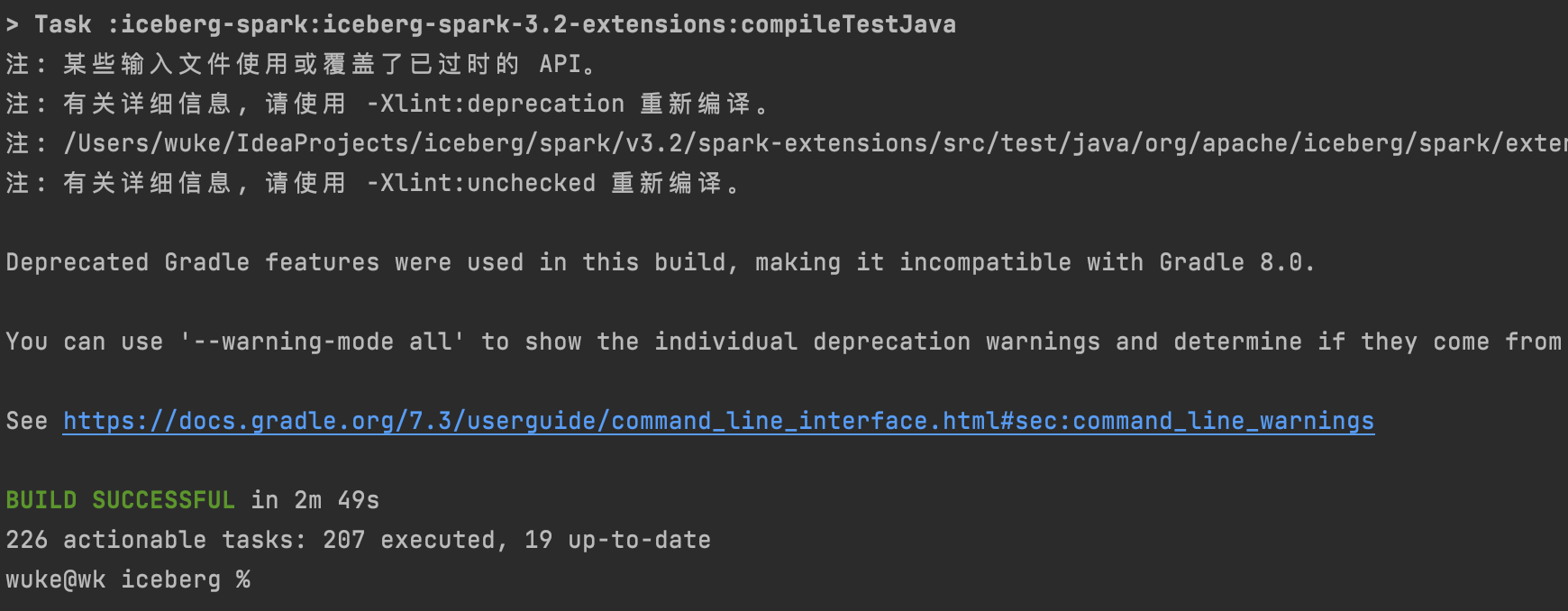 Iceberg +Flink+CDH+Trino+Hive_iceberg cdh-CSDN博客