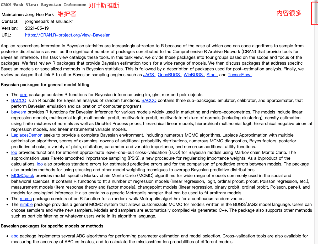 R分享｜CRAN中竟然有这么一个网站_cran官网-CSDN博客