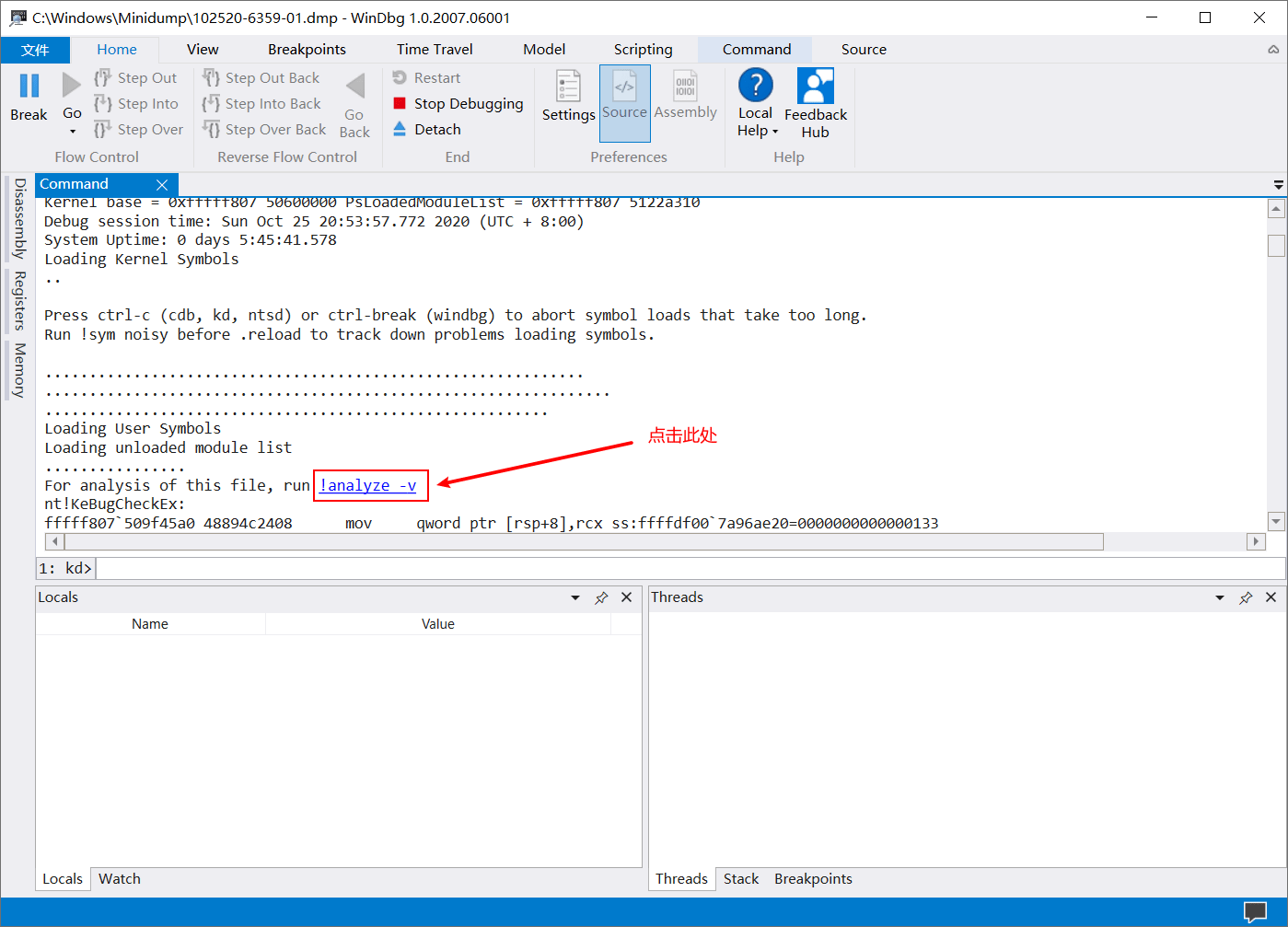 100% 蓝屏解决方案：以 DPC_WATCHDOG_VIOLATION 为例_c盘 watchdog dmp很大-CSDN博客