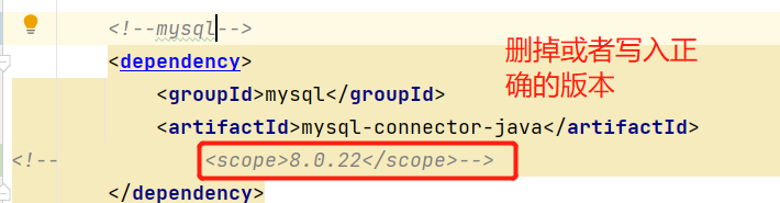 Spring中yml文件配置type Com Zaxxer Hikari Hikaridatasourcedriver Class Name Com Mysql Cj Jdbc