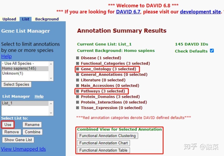 seqkit根据基因id_老司机带你解锁DAVID数据库的多基因富集分析-CSDN博客