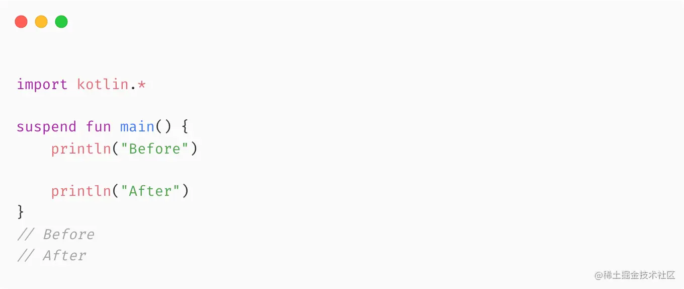 深入理解Kotlin协程suspend工作原理(初学者也能看得懂)_kotlin suspend-CSDN博客