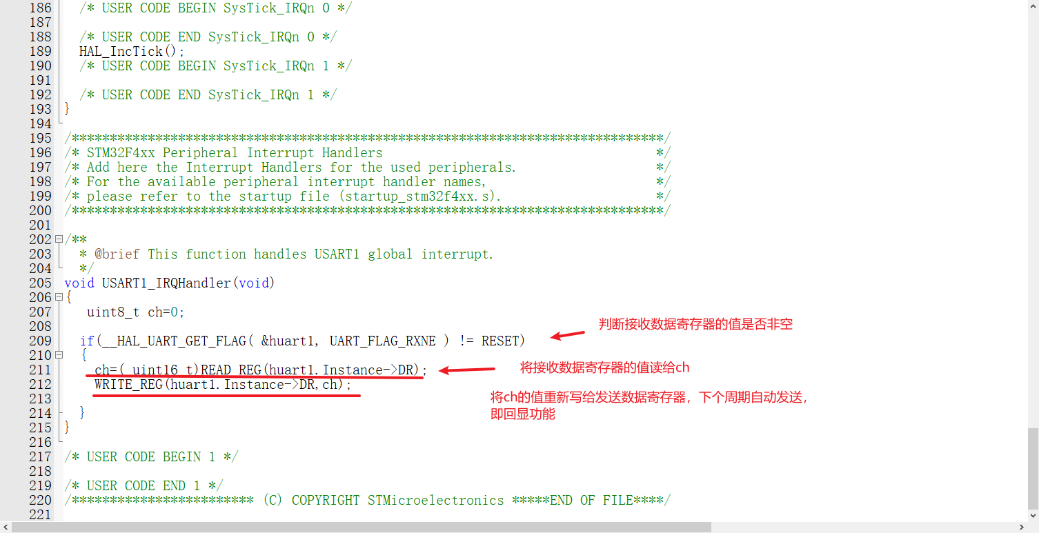 STM32F4xx系列使用HAL库配置串口_stm32f4 usart2 hal-CSDN博客